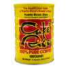 Cafe Rico Traditional Coffee Ground 10 OZ – PRCT Trading